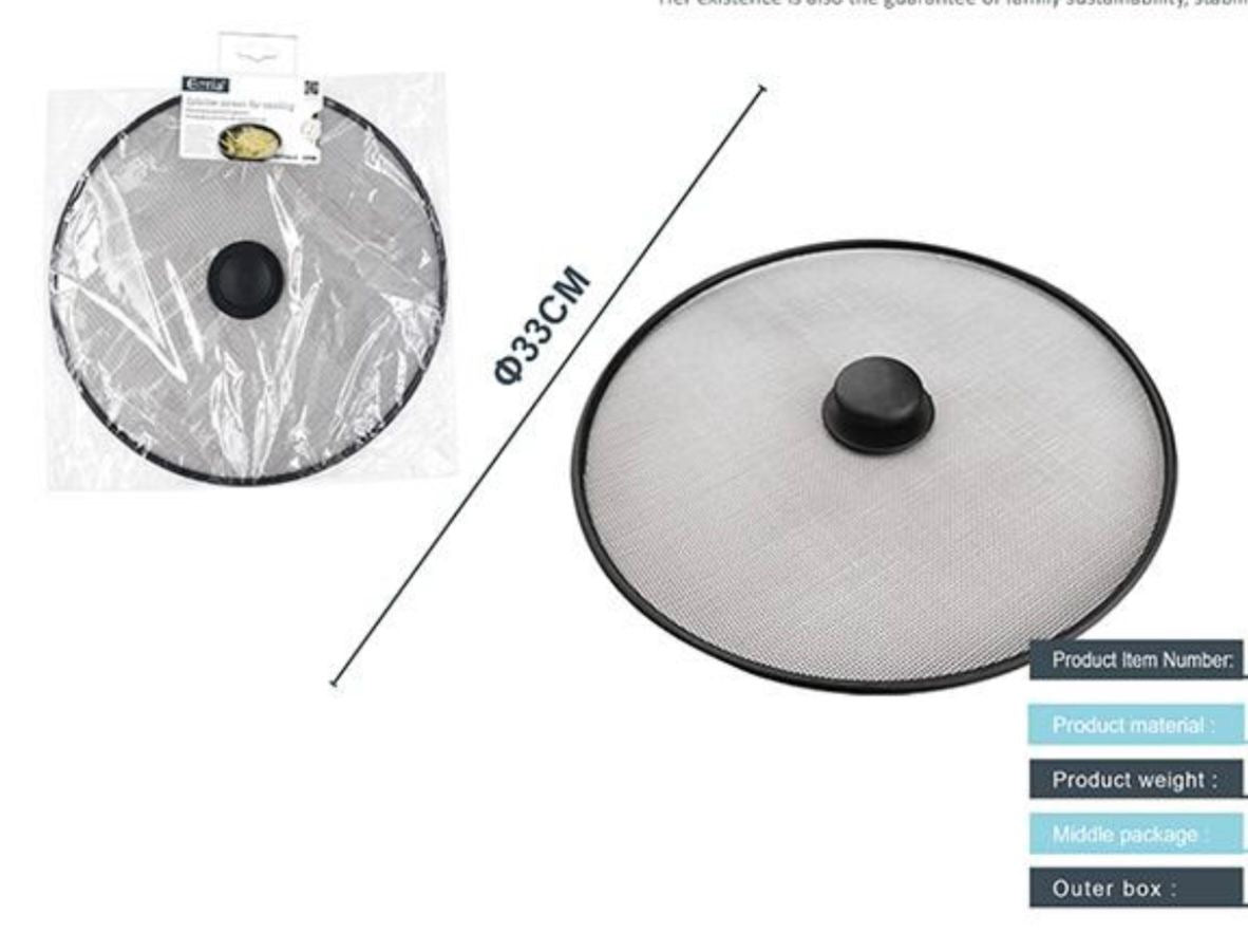 EOTIA Pot Lid Splatter Screen - 33cm – Home Phase